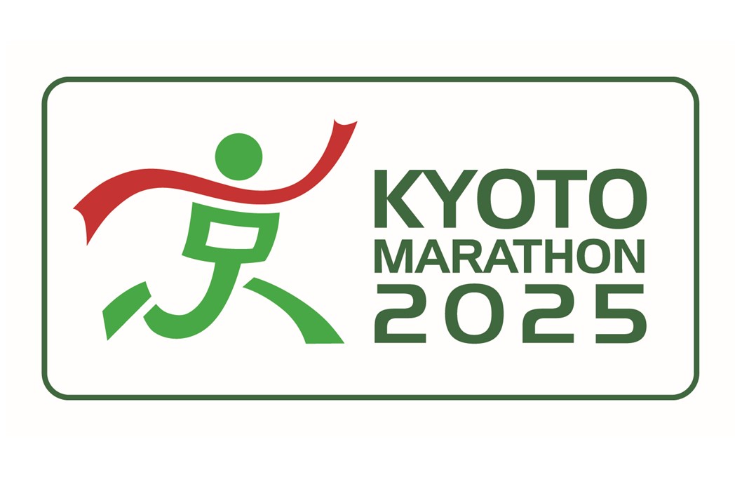 【Please be aware that Kyoto Marathon Entry Desk will close on March 31 ...